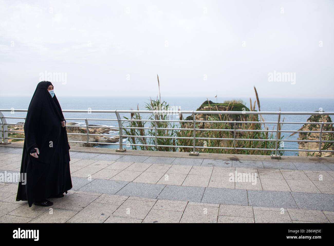 Chador woman four hi-res stock photography and images - Alamy