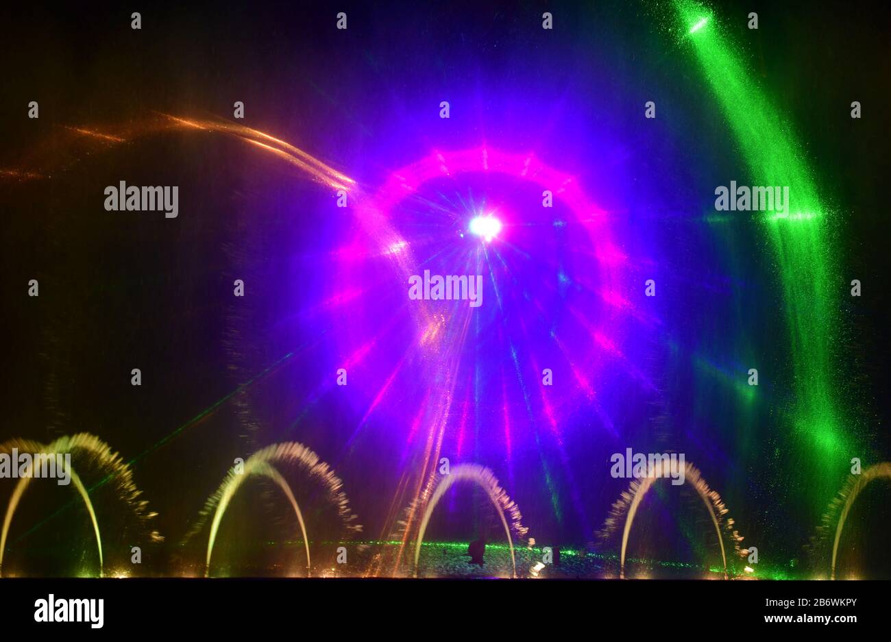 Colorful water fountains. Beautiful laser and fountains show. Large ...