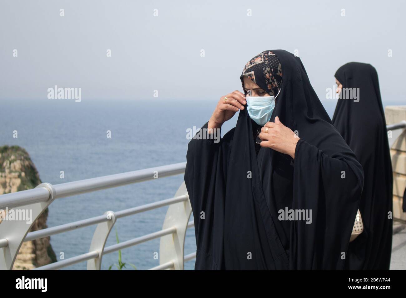 Lebanon Muslim Women