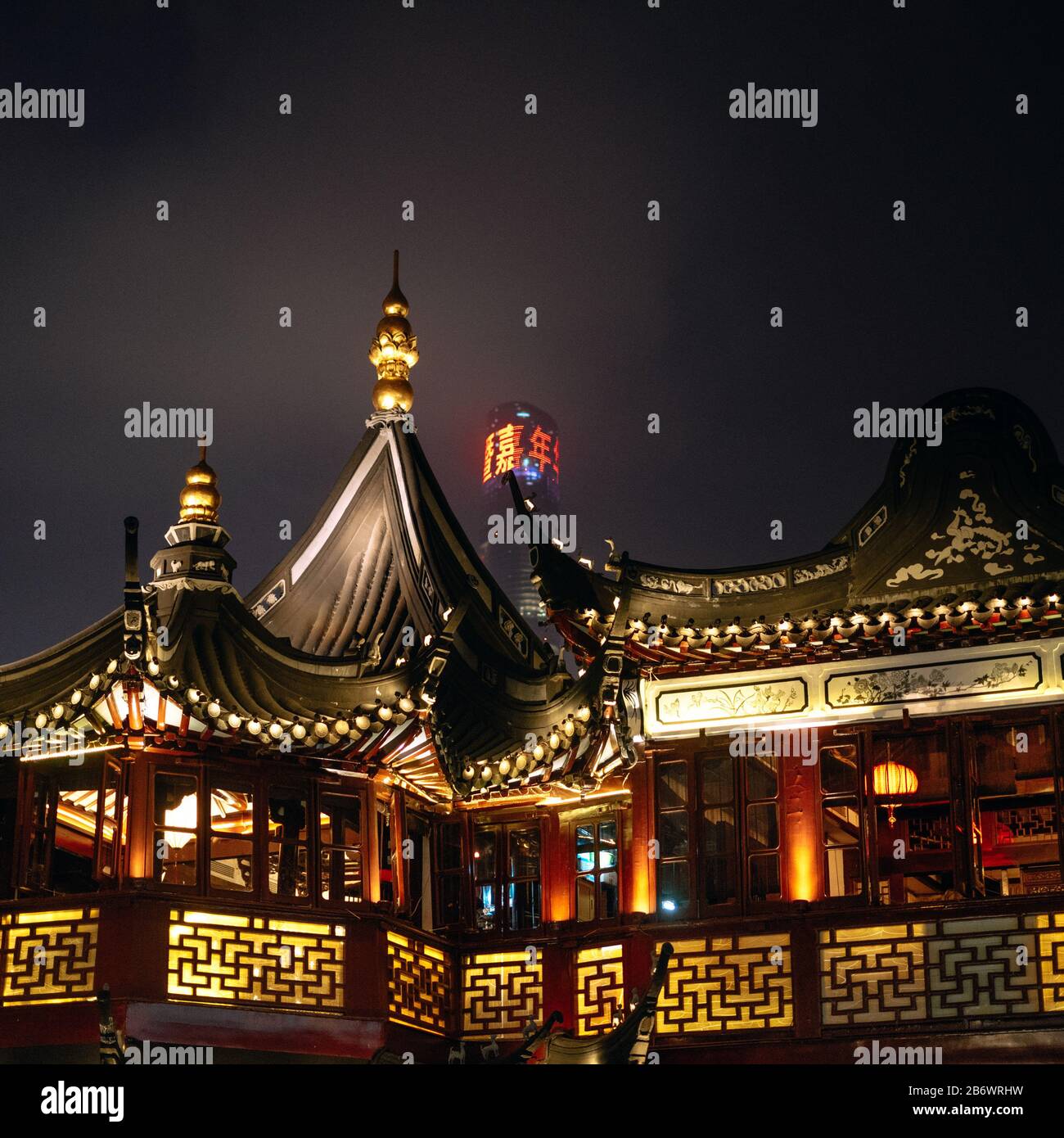Shanghai, China; Nov 28 2017: Traditional chinese temple at night with ...