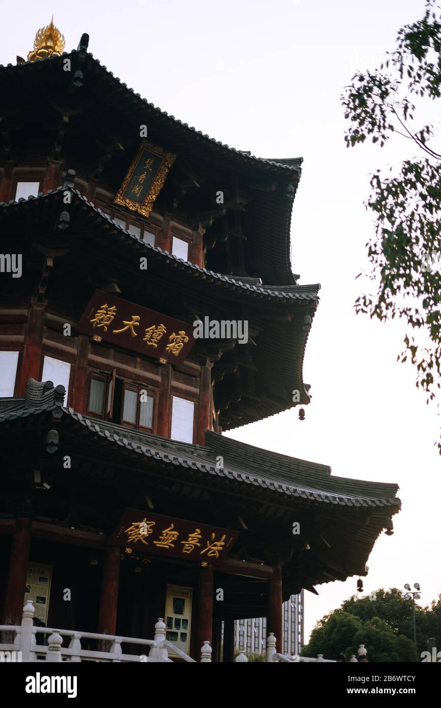Suzhou temple hi-res stock photography and images - Alamy