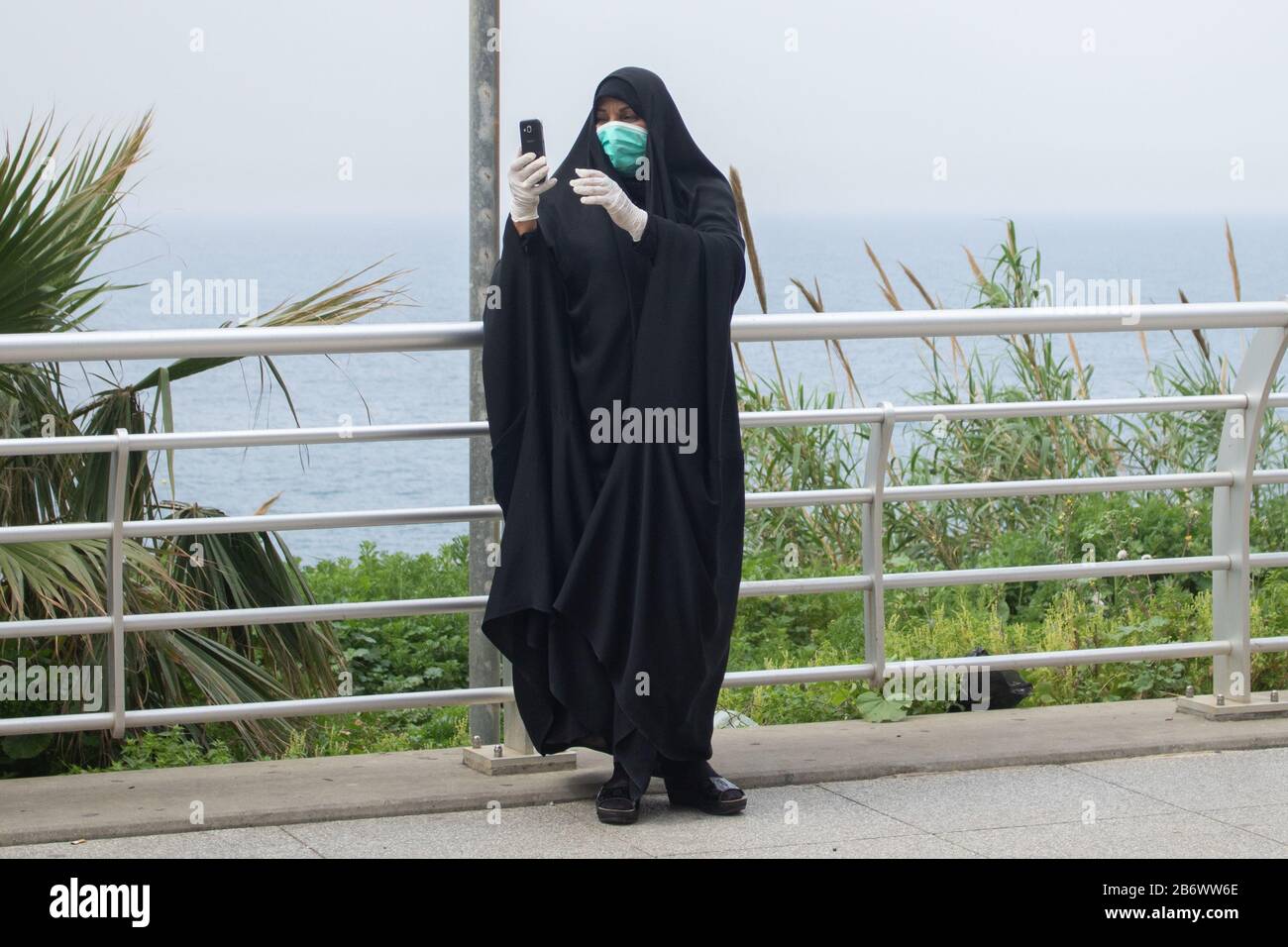 Chador woman four hi-res stock photography and images - Alamy