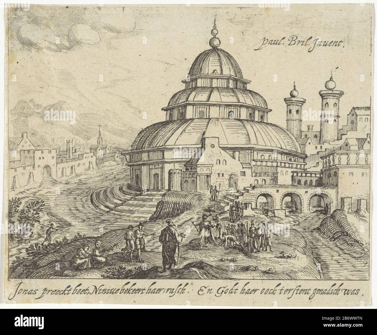 Nineve hi-res stock photography and images - Alamy