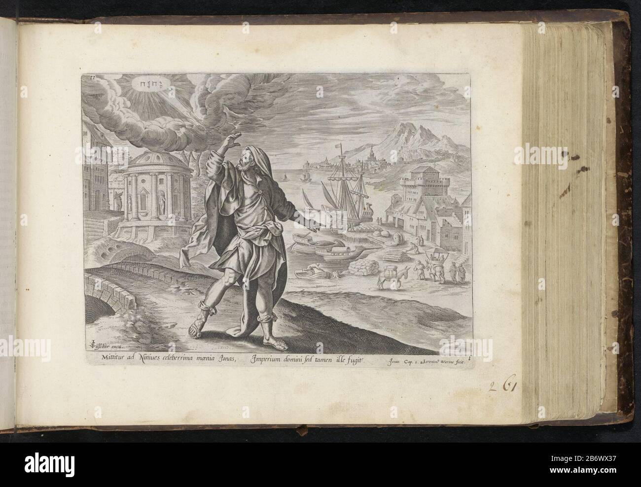 Tarshish ship hi-res stock photography and images - Alamy