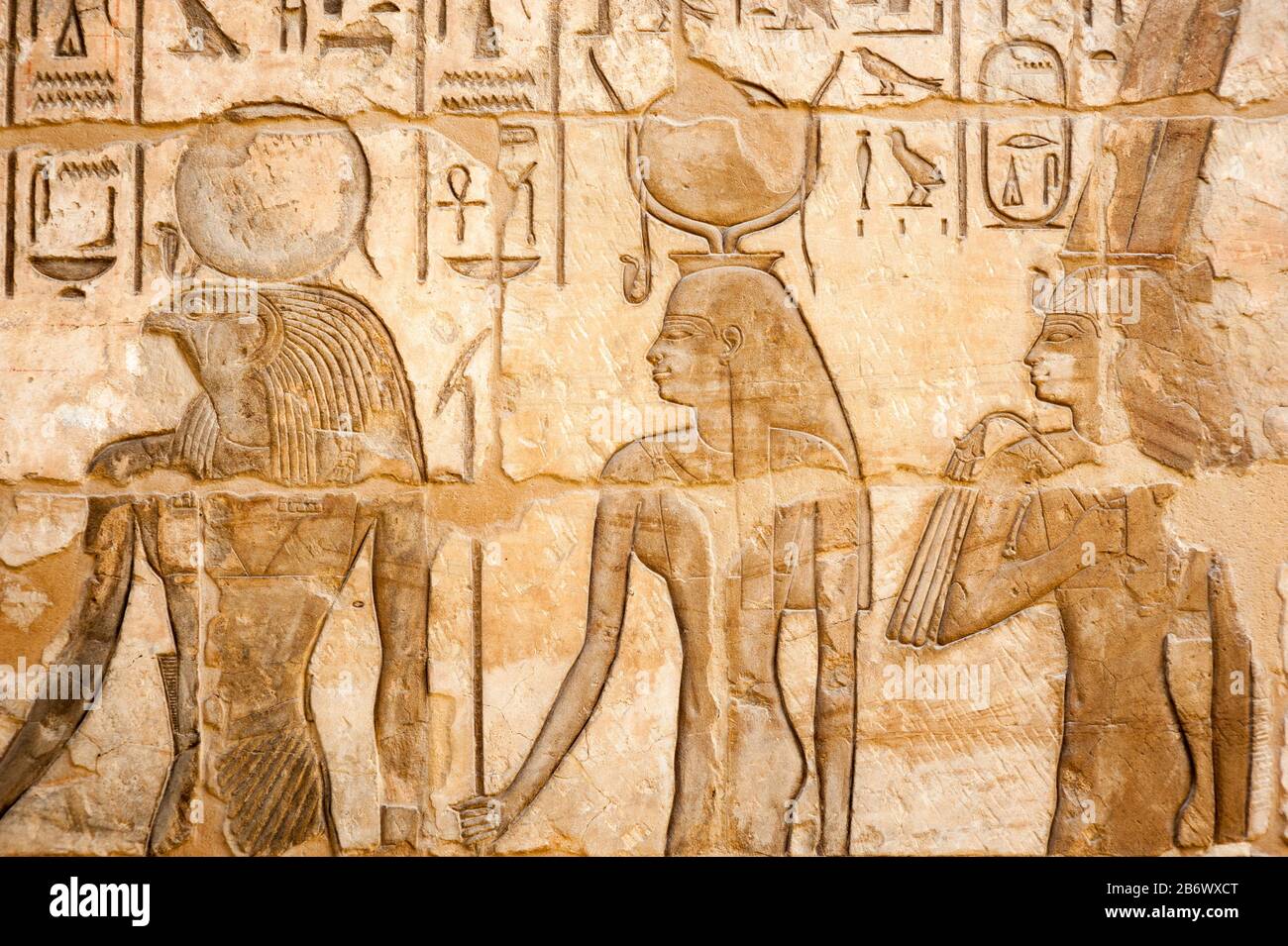 Portrait in hieroglyph of ancient Egyptian falcon god Horus in Edfu ...