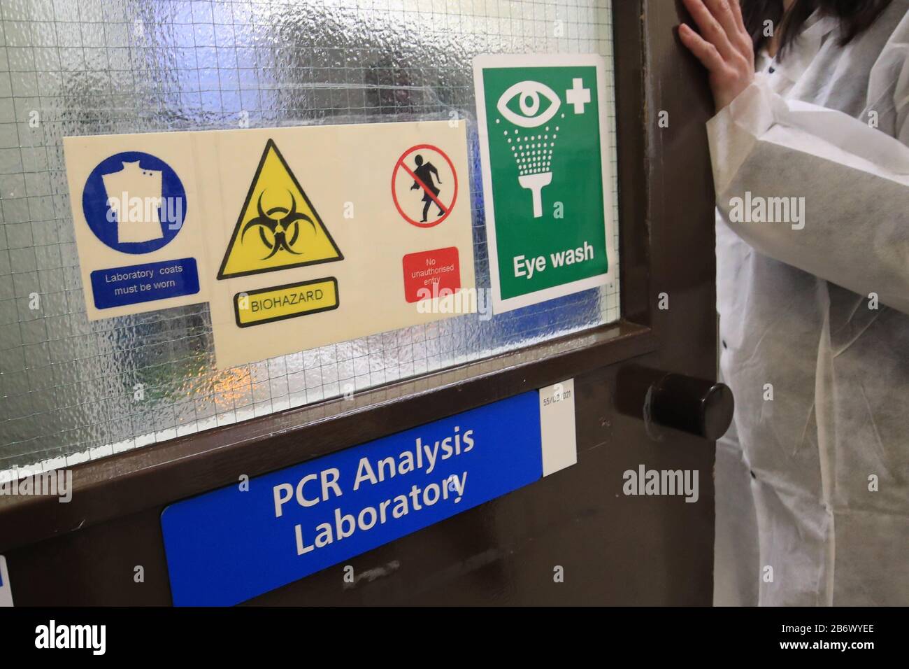 Testing lab entrance hi-res stock photography and images - Alamy