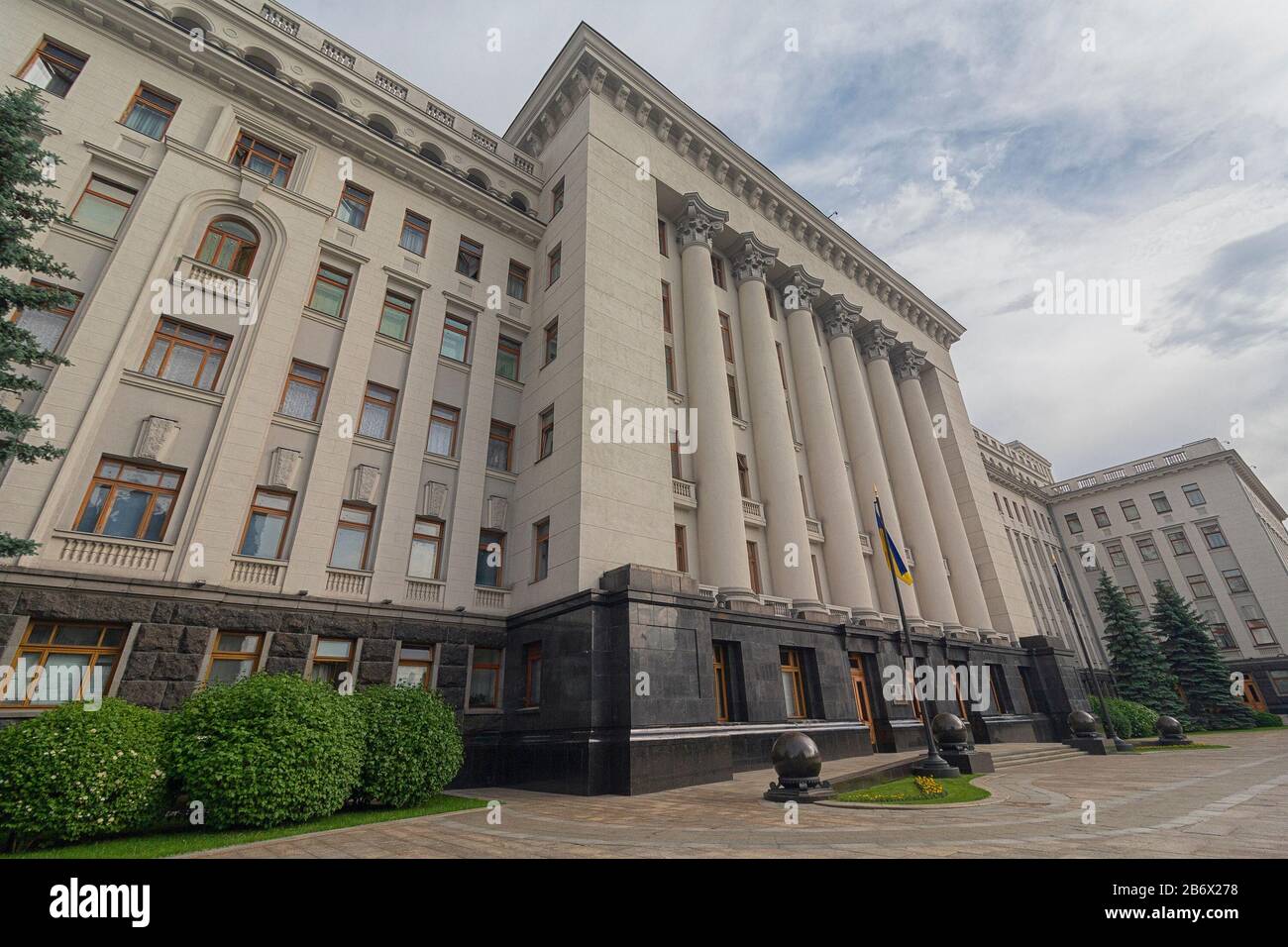 Kiev, Ukraine - May 24, 2019: Facade of the central building of the ...