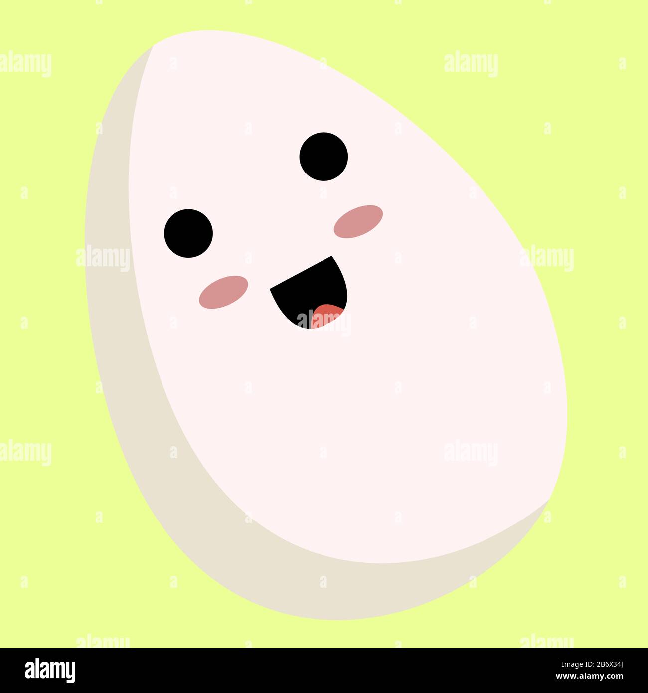 Happy egg, illustration, vector on white background Stock Vector Image ...