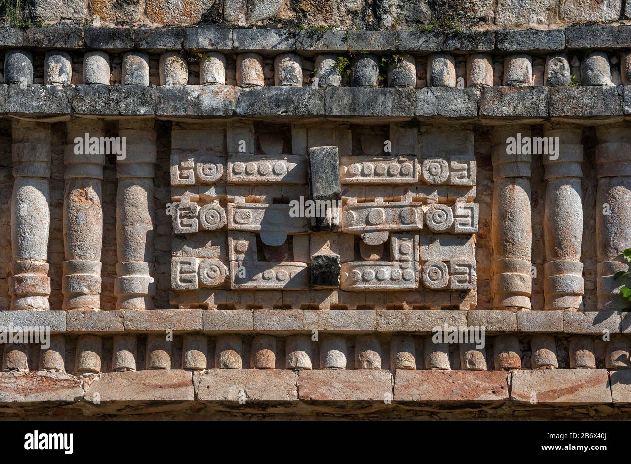 Mask of rain god Chaac at El Palacio, Mayan ruins at Labna ...
