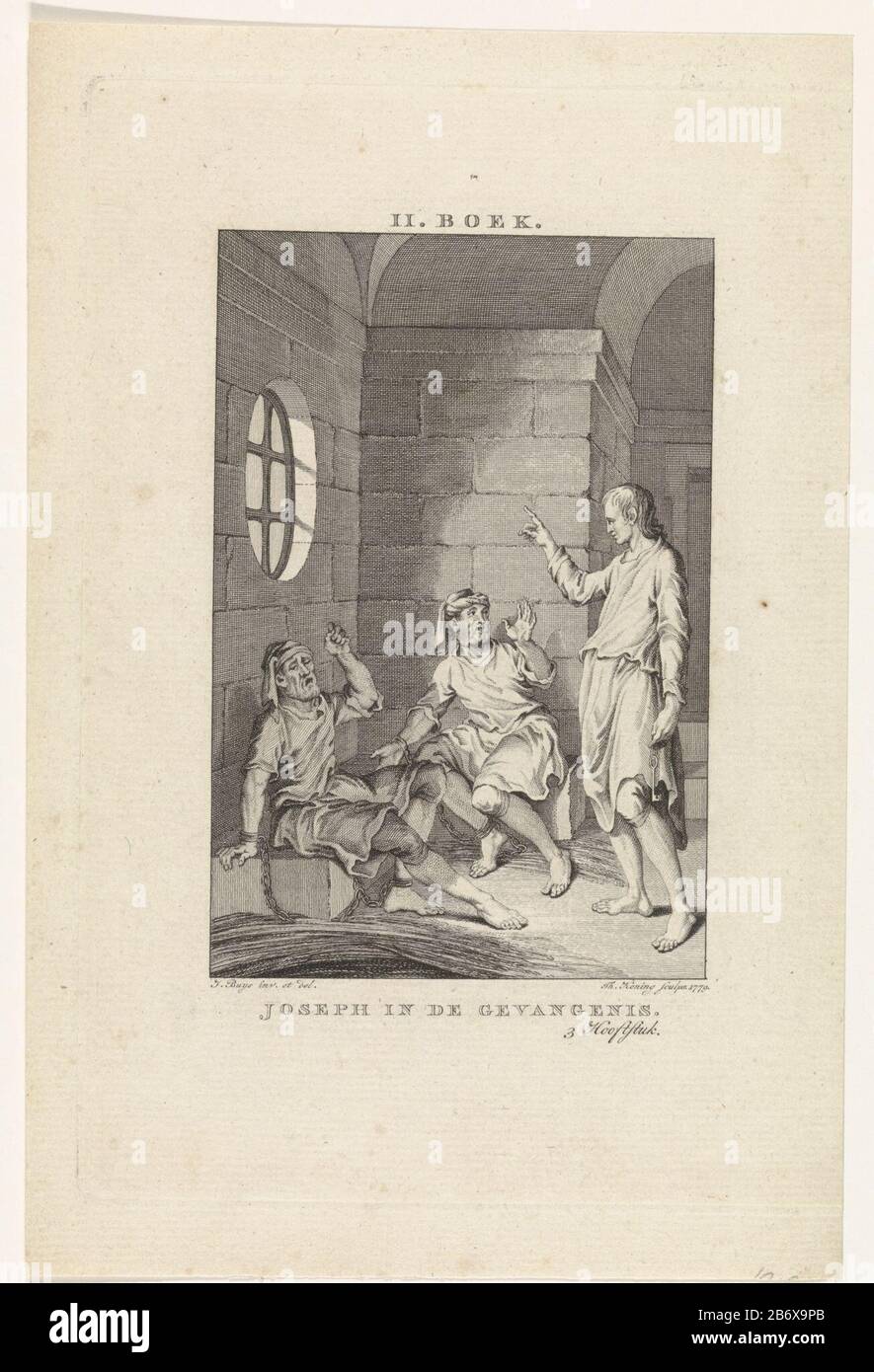 Prison de potiphar hi-res stock photography and images - Alamy