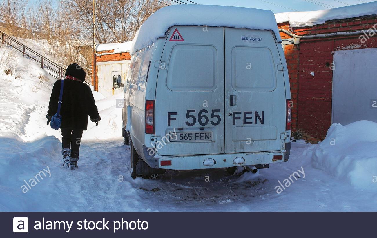 Light Delivery Vehicle High Resolution Stock Photography and Images - Alamy