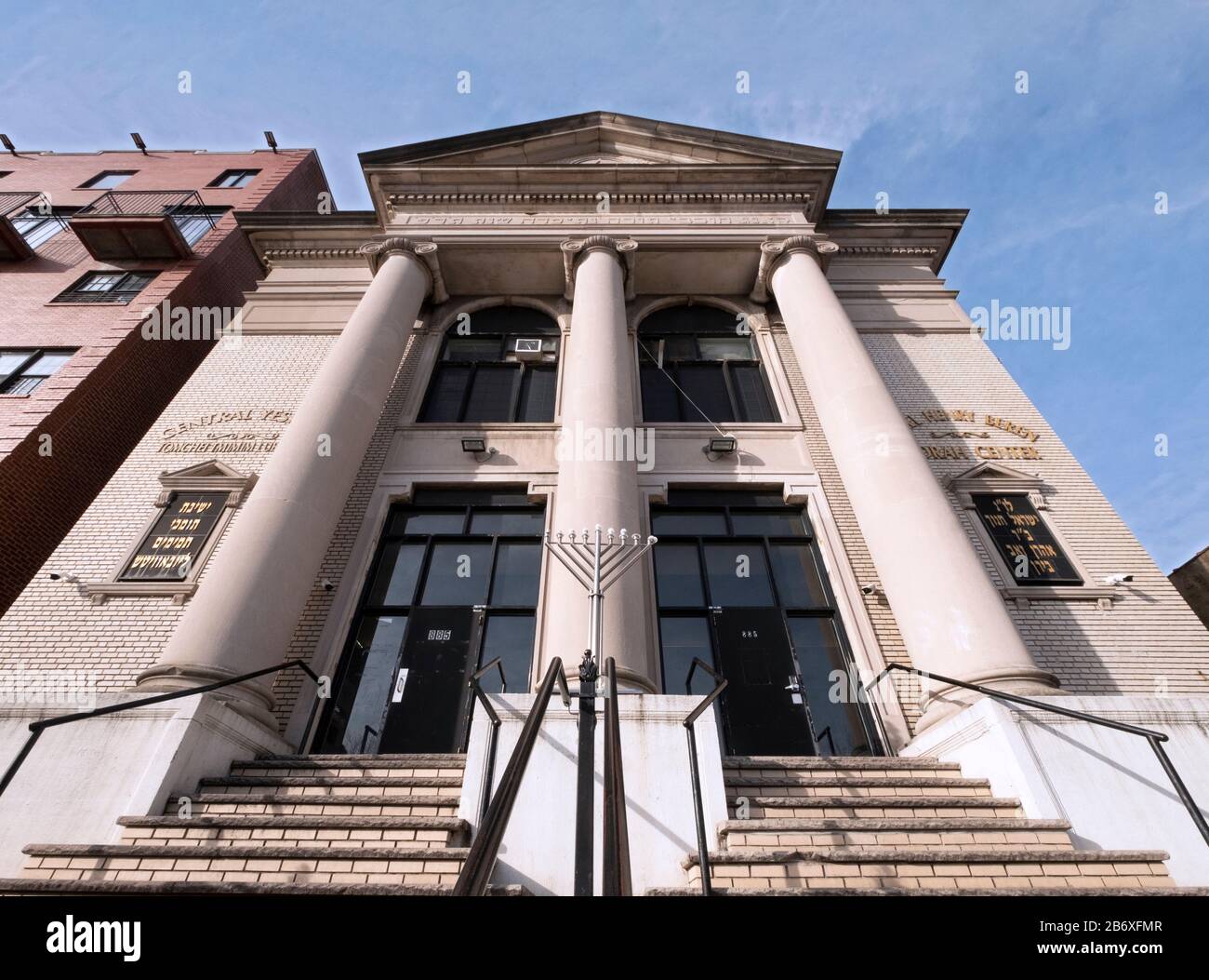 Yeshiva brooklyn hi-res stock photography and images - Alamy