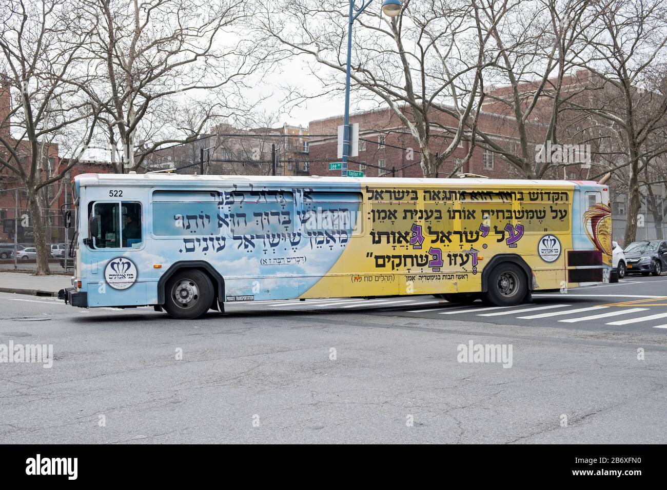 Bus nyc park hi-res stock photography and images - Alamy