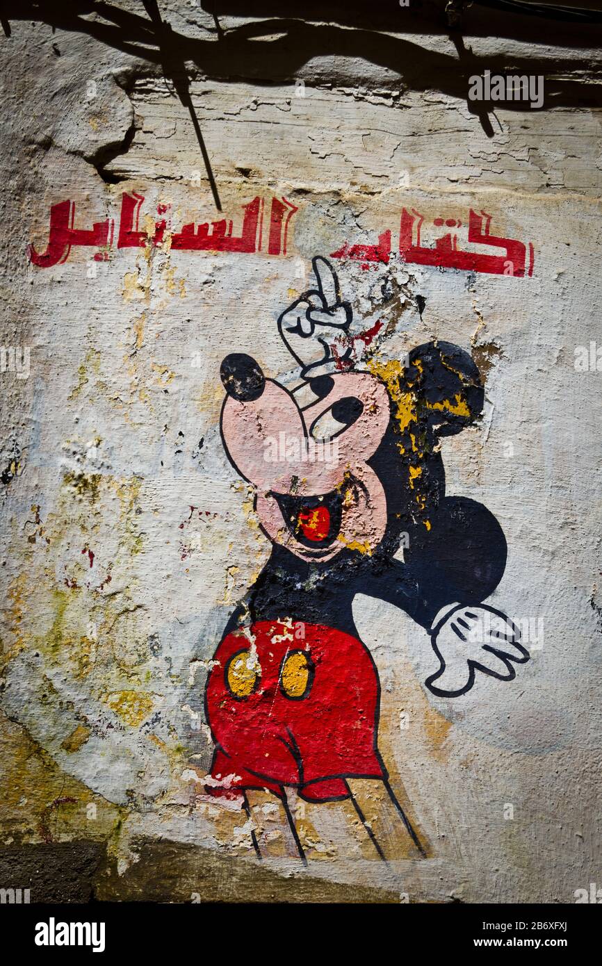 Graffiti Mickey Mouse Drawings