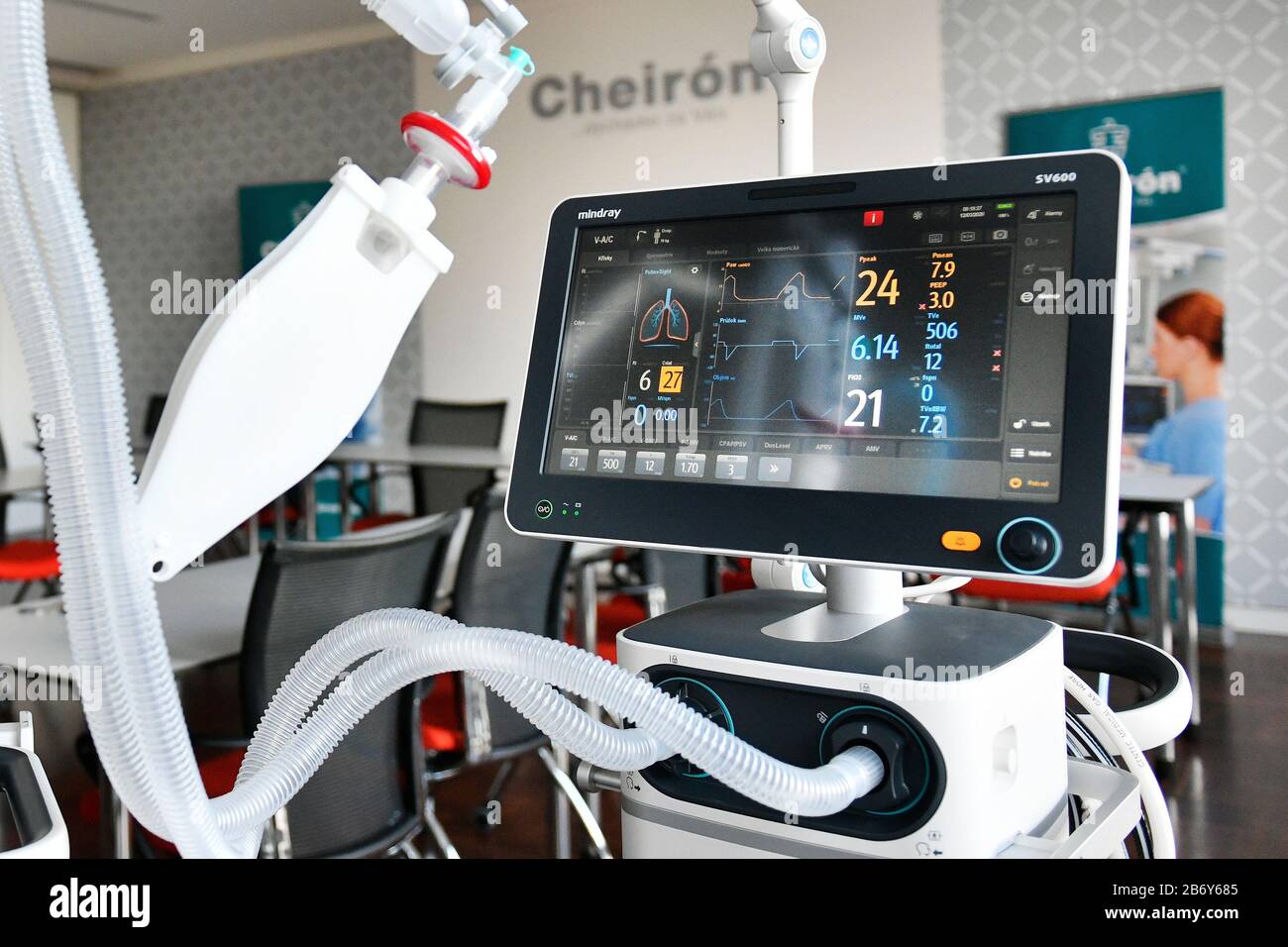 CHEIRON company presents a high-end lung ventilator mindray SV 600 ...