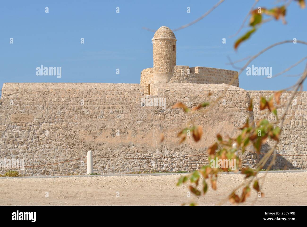Bahrain National Fort view at Sunny day Stock Photo - Alamy
