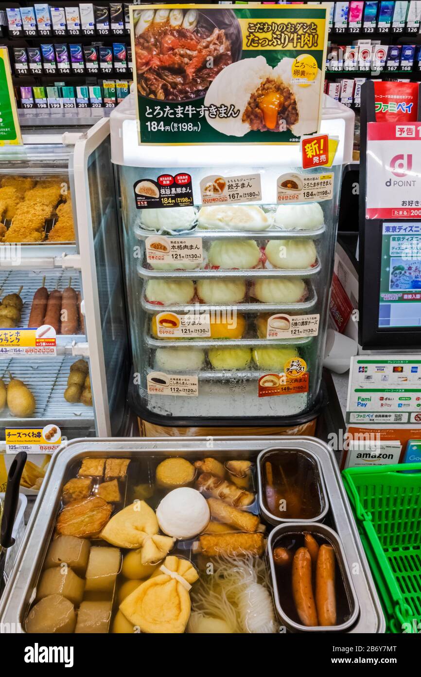 Japan, Honshu, Tokyo, Mini Market Display of Take-away Fast Food Stock ...