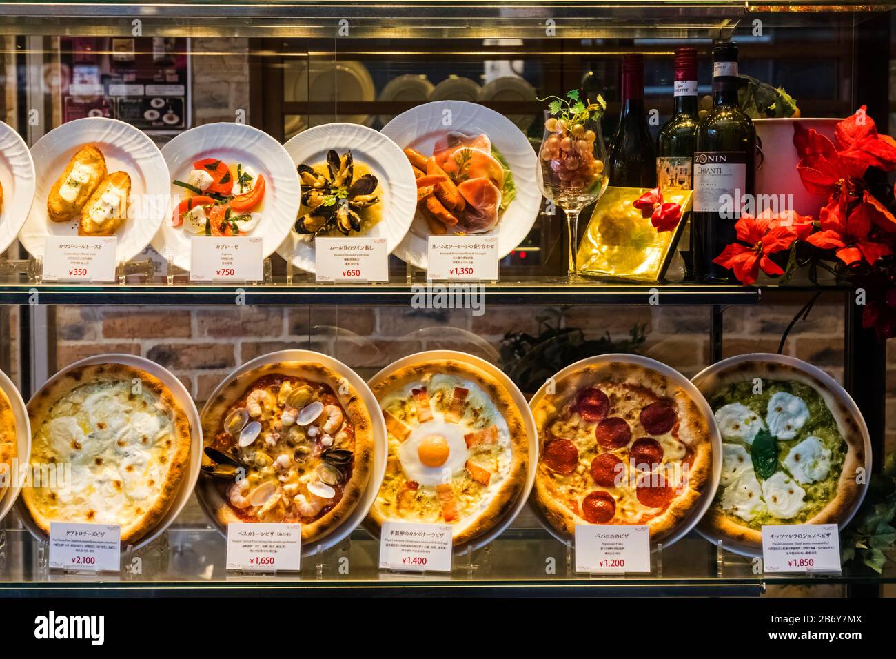 Japan, Honshu, Tokyo, Italian Restaurant Window Display of Plastic ...