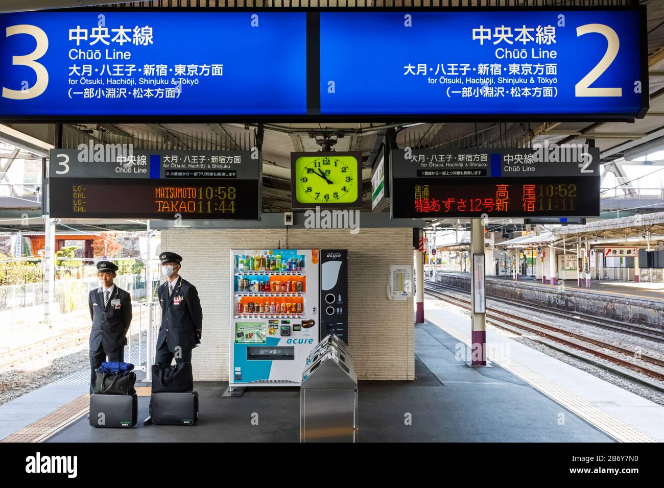 Japan, Honshu, Yamanashi, Kofu, Kofu Station, Japan Railway (JR ...