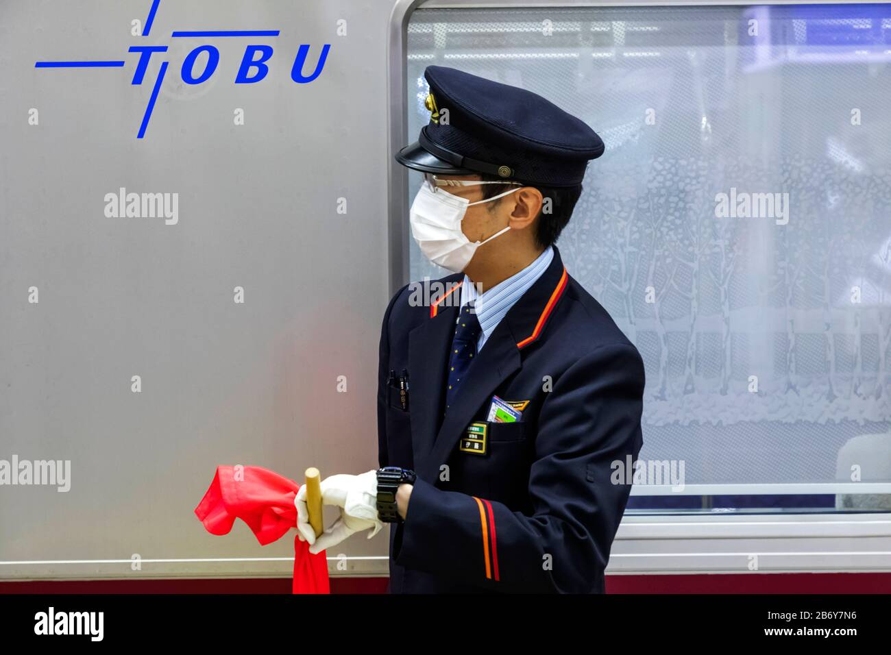 Japan, Honshu, Tokyo, Asakusa Station, Tobu Railways, Platform Guard ...
