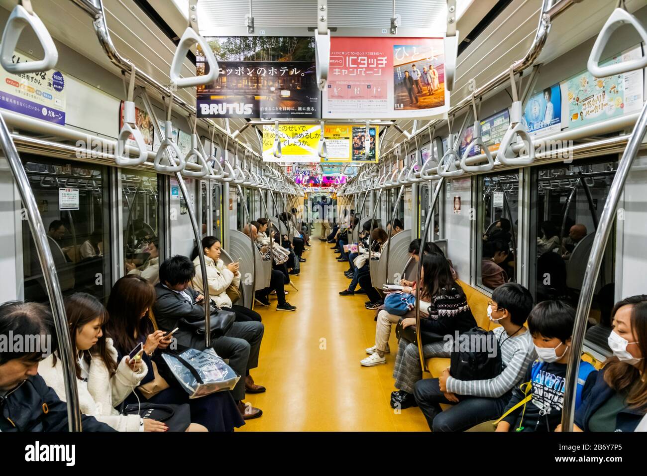 Interior japanese subway train carriage hi-res stock photography and ...