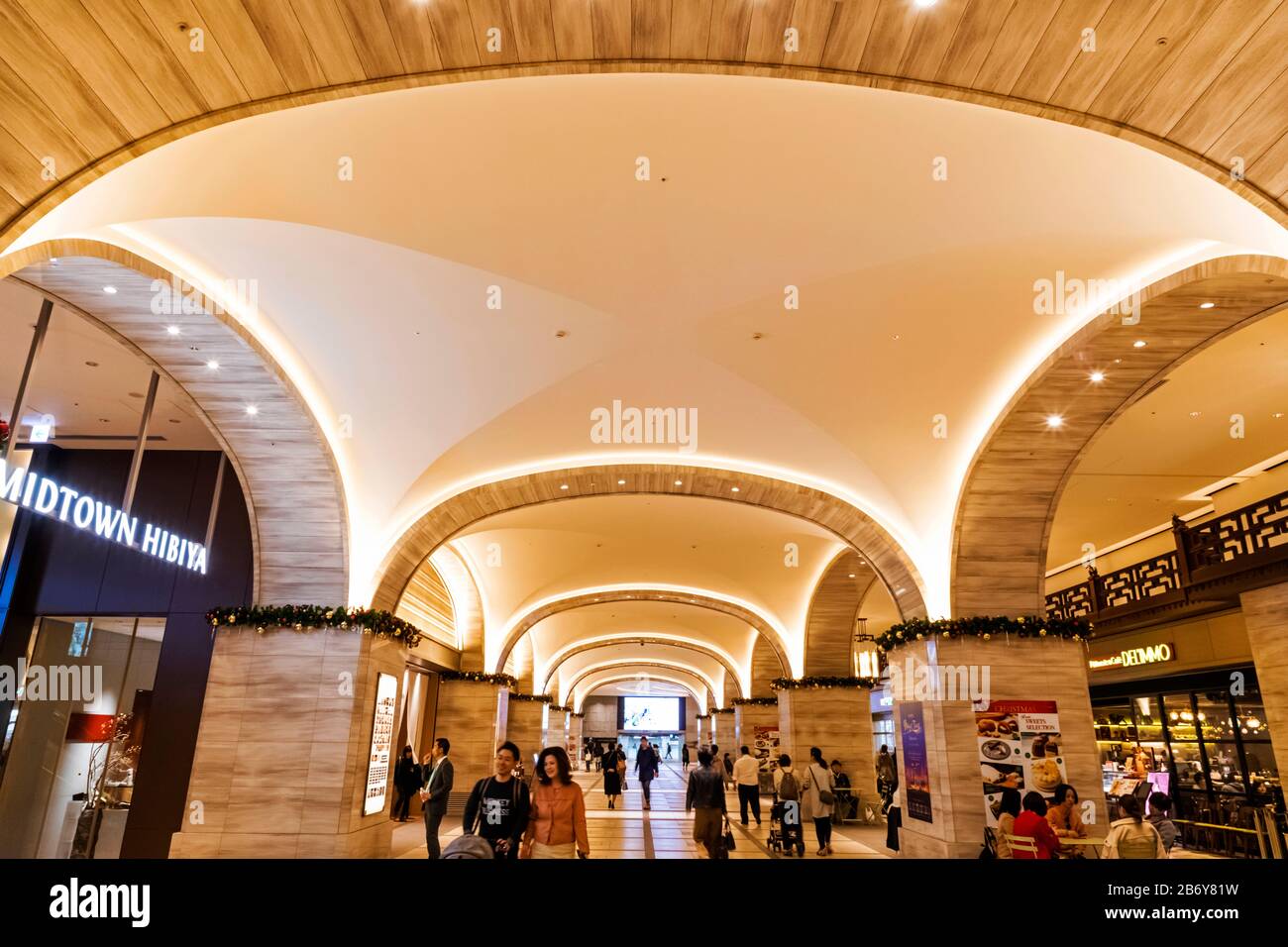 Midtown hibiya hi-res stock photography and images - Alamy