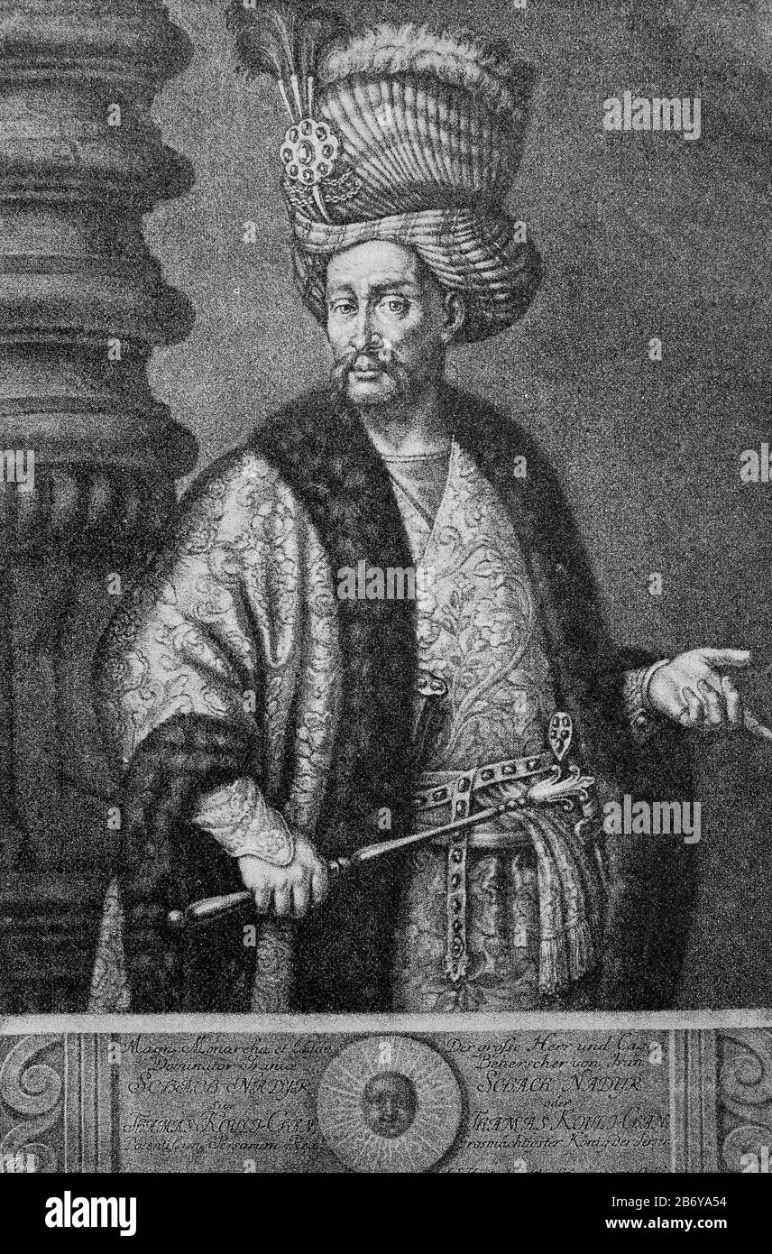 Nader shah hi-res stock photography and images - Alamy