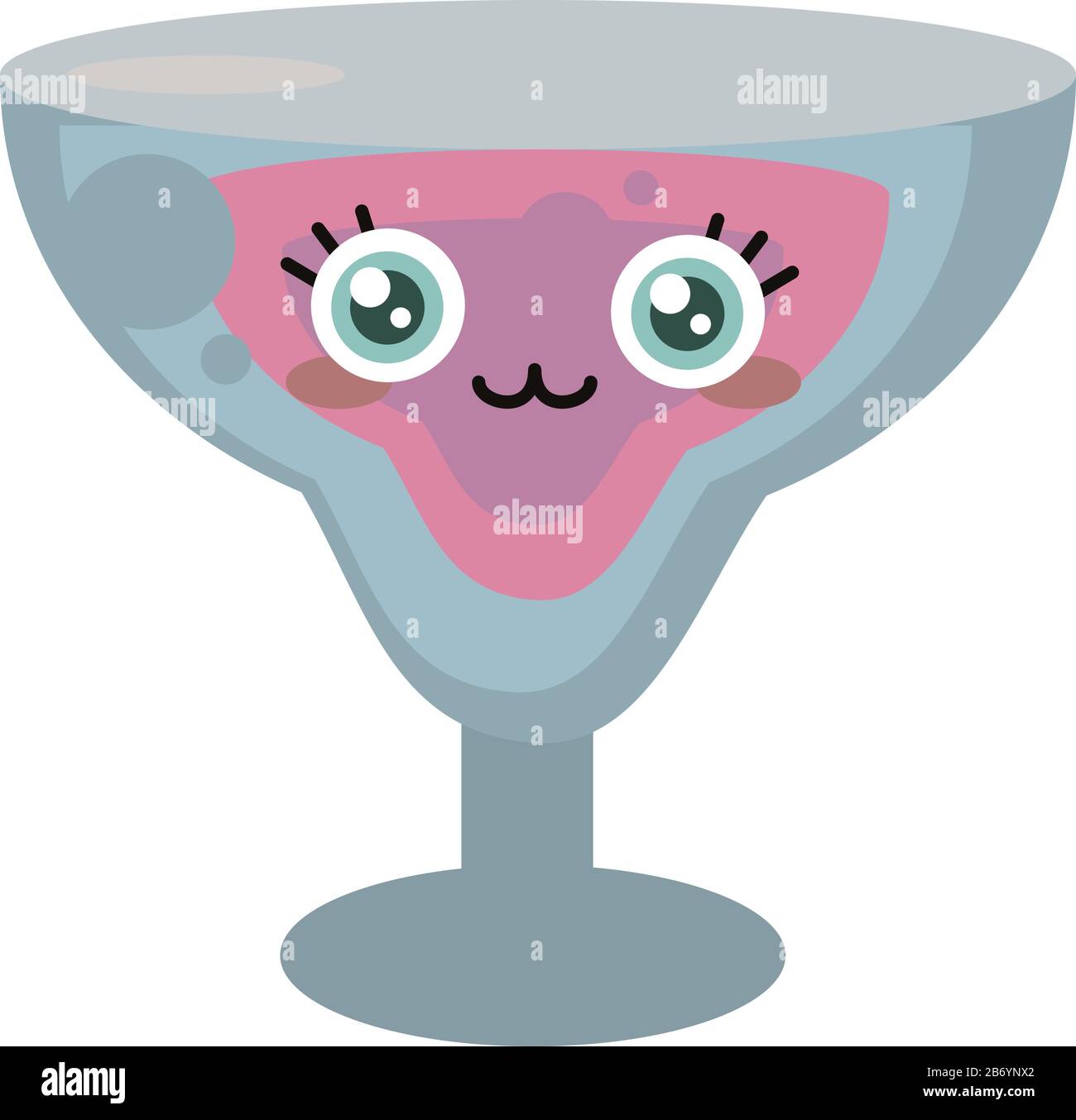 Happy cup, illustration, vector on white background Stock Vector Image ...