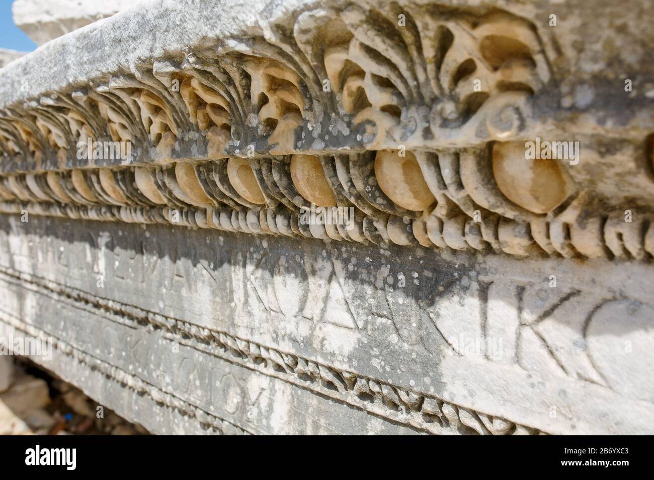 Beautiful and graceful ornament, an element of buildings. Parts of the ...