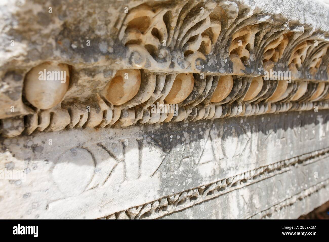 Beautiful and graceful ornament, an element of buildings. Parts of the ...