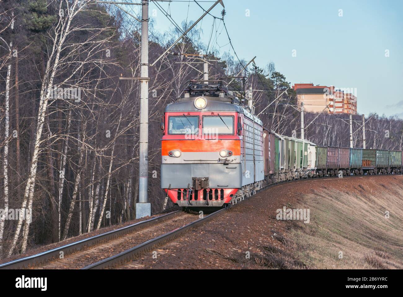 Long freight train moves hi-res stock photography and images - Alamy