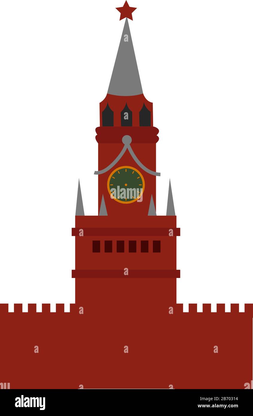 Old building on square Stock Vector Images - Alamy