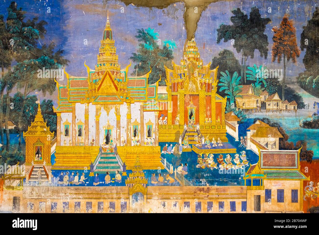 Ream ker hi-res stock photography and images - Alamy