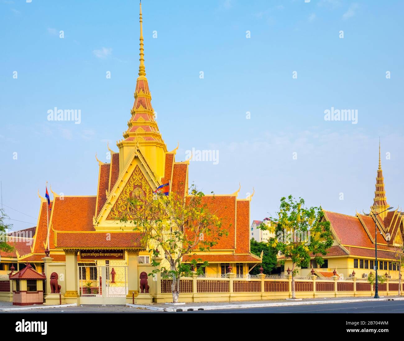 Cambodian Supreme Court, Phnom Penh, Cambodia Stock Photo - Alamy