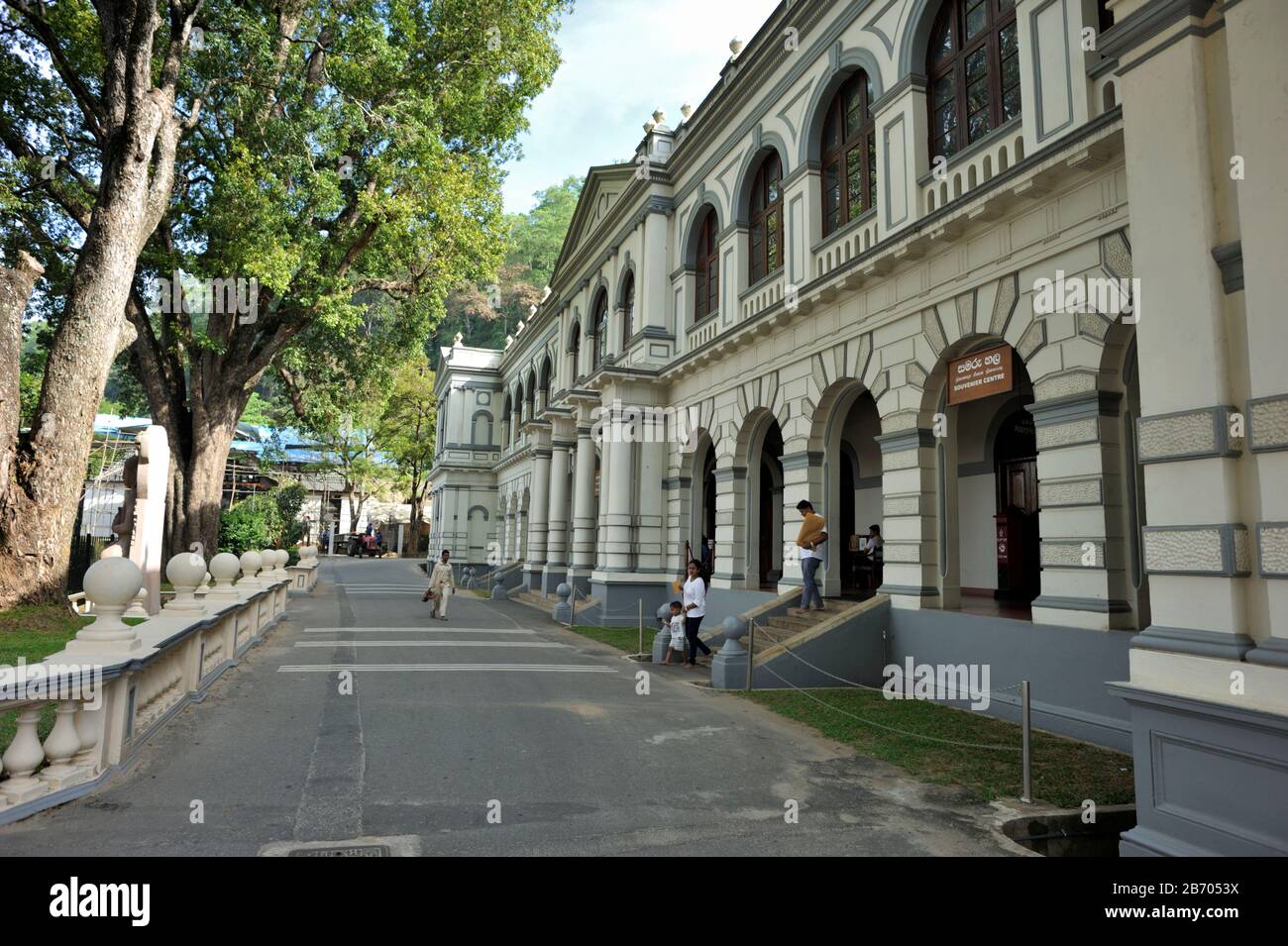 Sri Lanka, Kandy, Museum of World Buddhism Stock Photo - Alamy