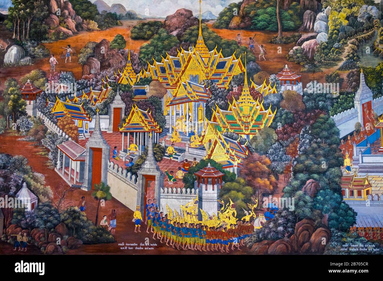 Murals depicting scenes from the Ramakien, Temple of the Emerald Buddha ...
