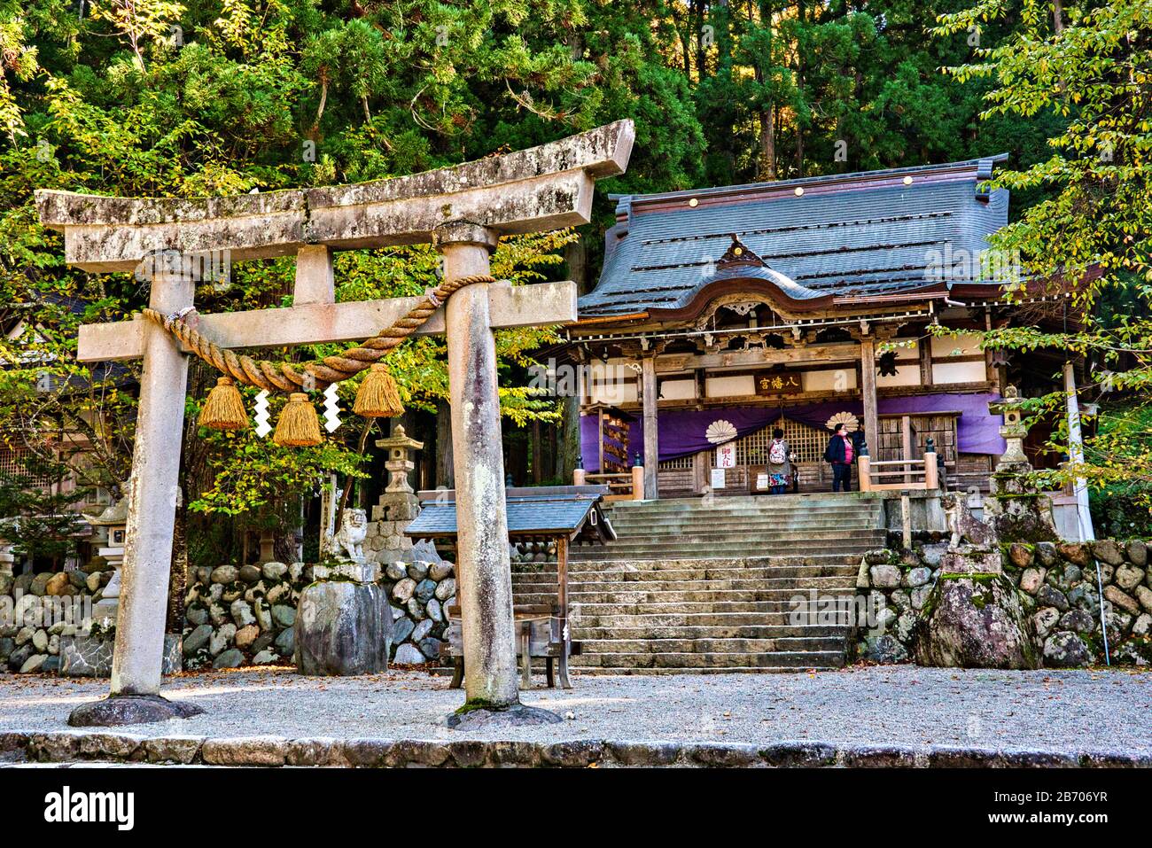 Hachiman shinto shrine in the village of Shirakawago. Unesco World ...