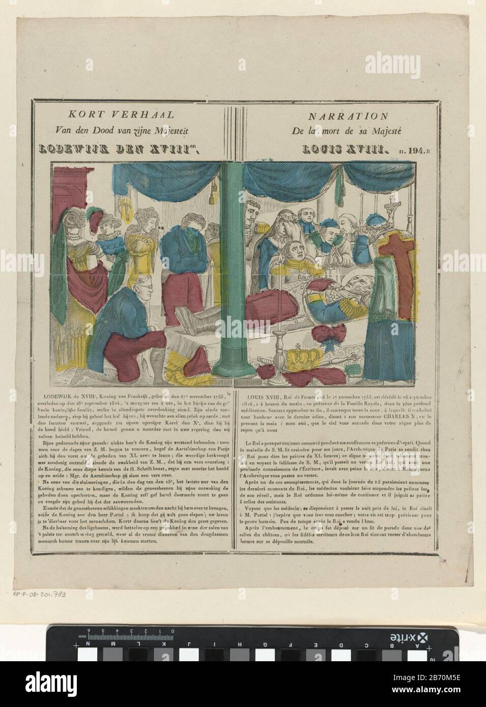 Statemourning hi-res stock photography and images - Alamy