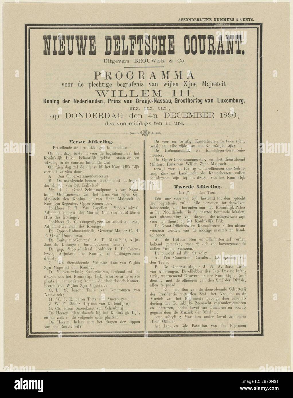 De nieuwe krant hi-res stock photography and images - Alamy