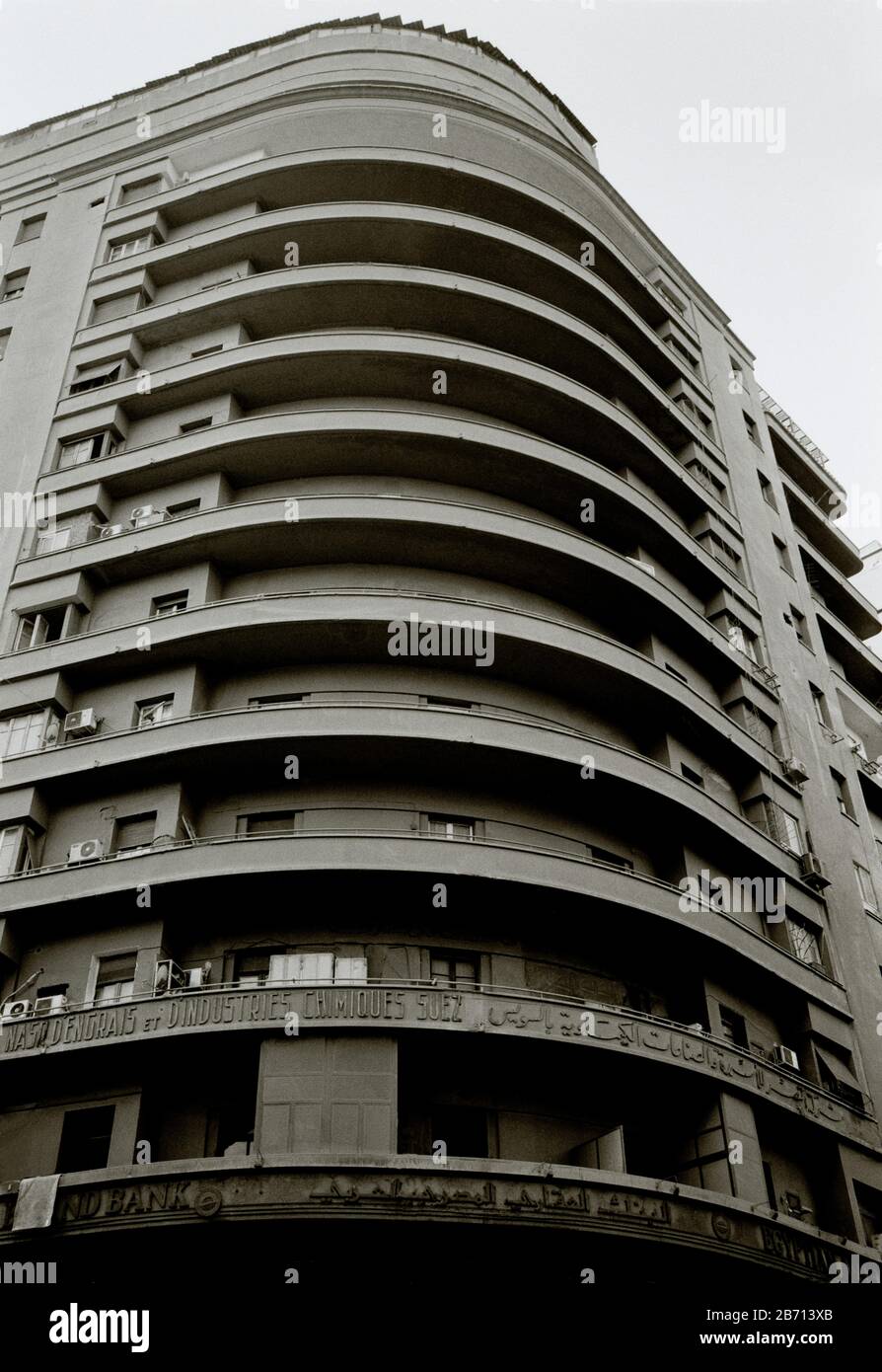 Travel Photography - The Old National Bank and Immobilia Building in ...