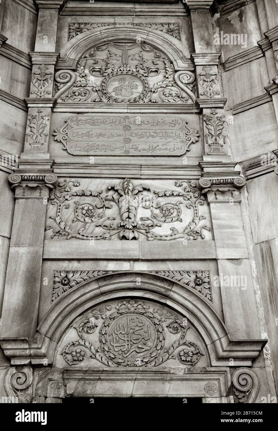 Black And White Travel Photography - The public drinking fountain or ...