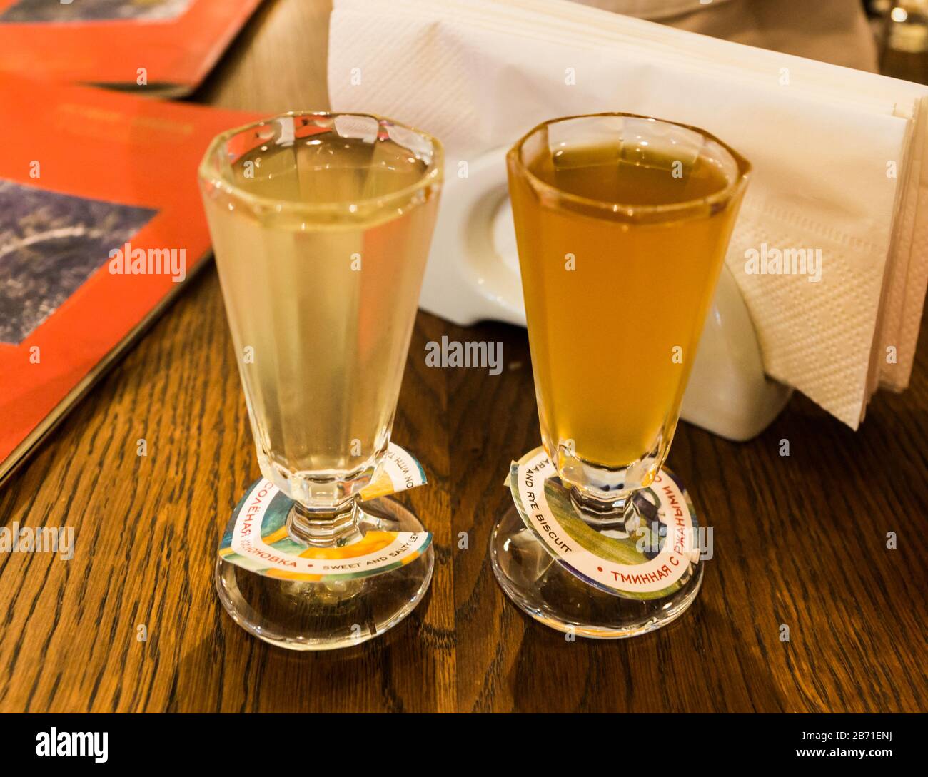 set of russian vodkas Stock Photo - Alamy