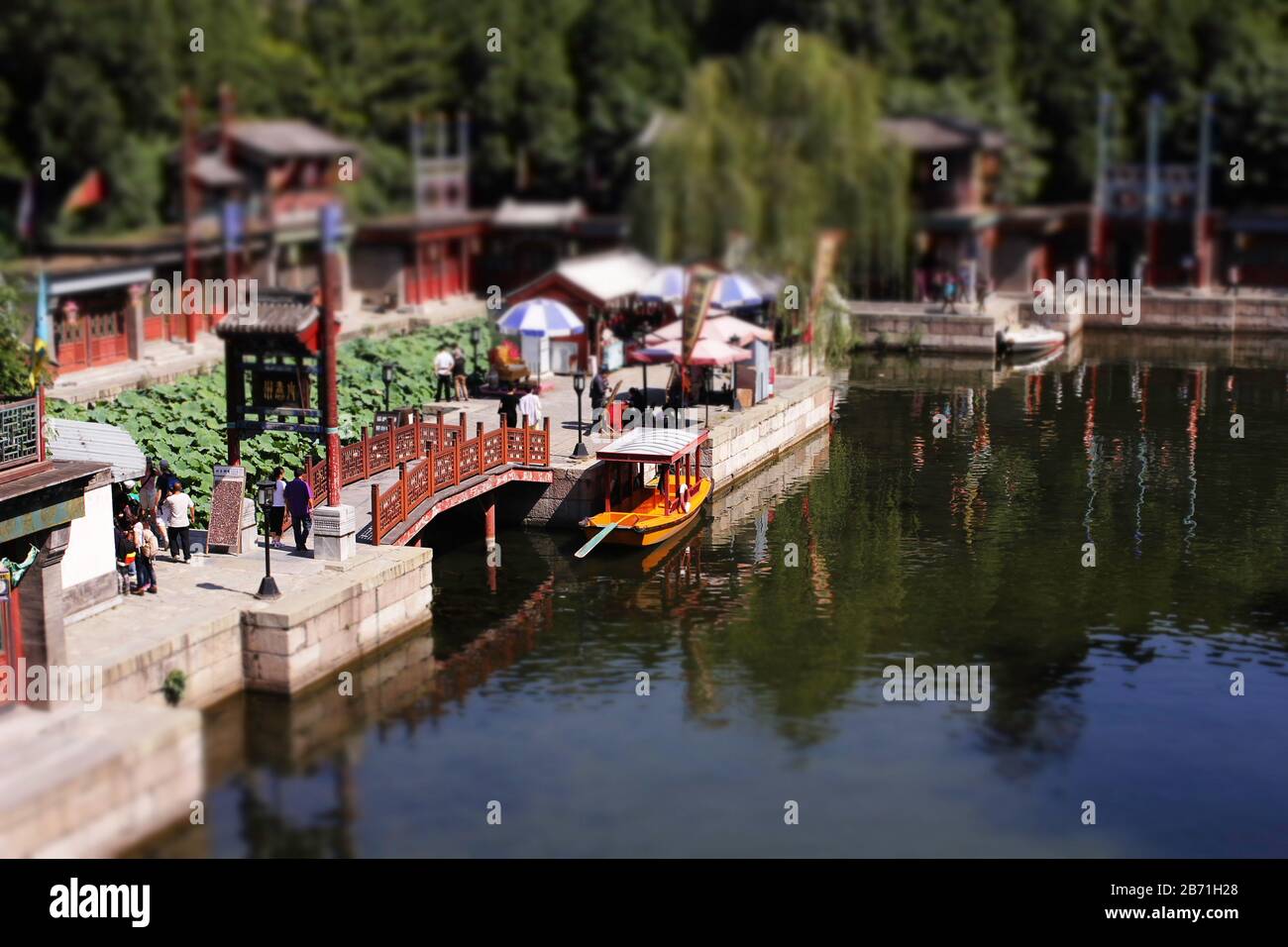 Miniature village asian hi-res stock photography and images - Alamy