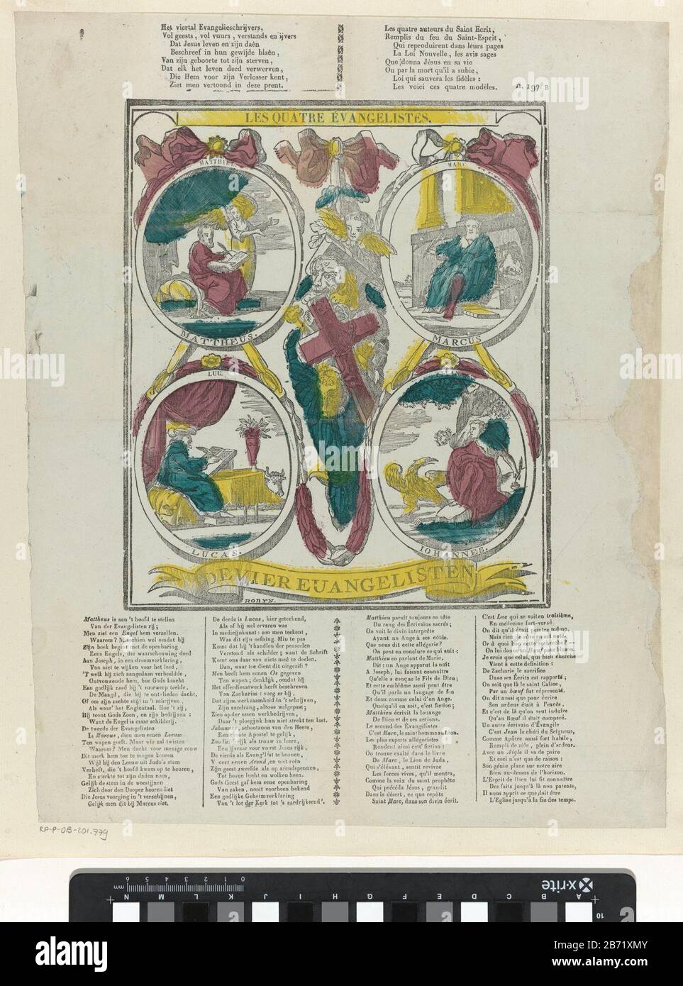 Vier medailles met voorstellingen van de vier evangelisten met hun ...