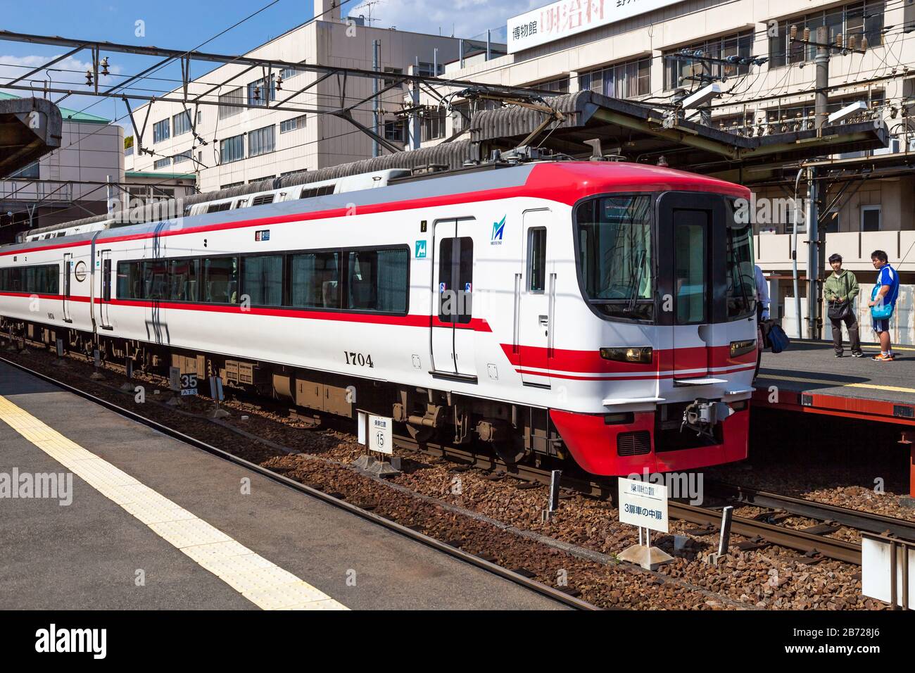 NAGOYA, JAPAN - MAY 04, 2016: Meitetsu Limited Express travels on ...