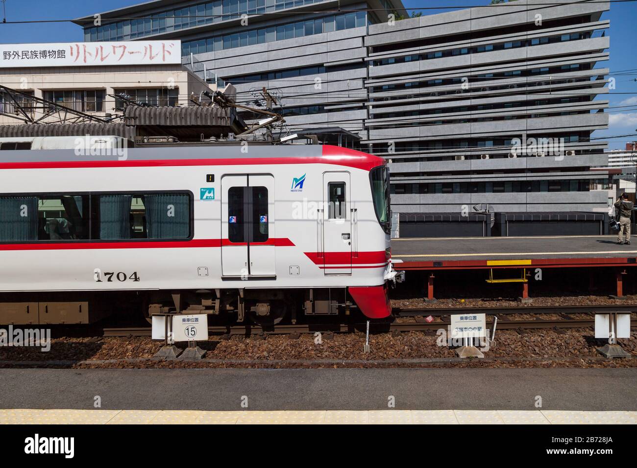 NAGOYA, JAPAN - MAY 04, 2016: Meitetsu Limited Express travels on ...