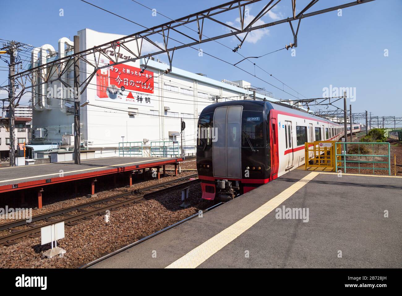 NAGOYA, JAPAN - MAY 04, 2016: Meitetsu Limited Express travels on ...