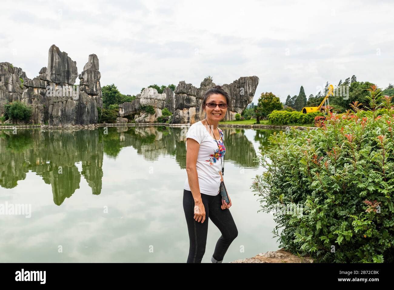 Chinese wonder hi-res stock photography and images - Alamy