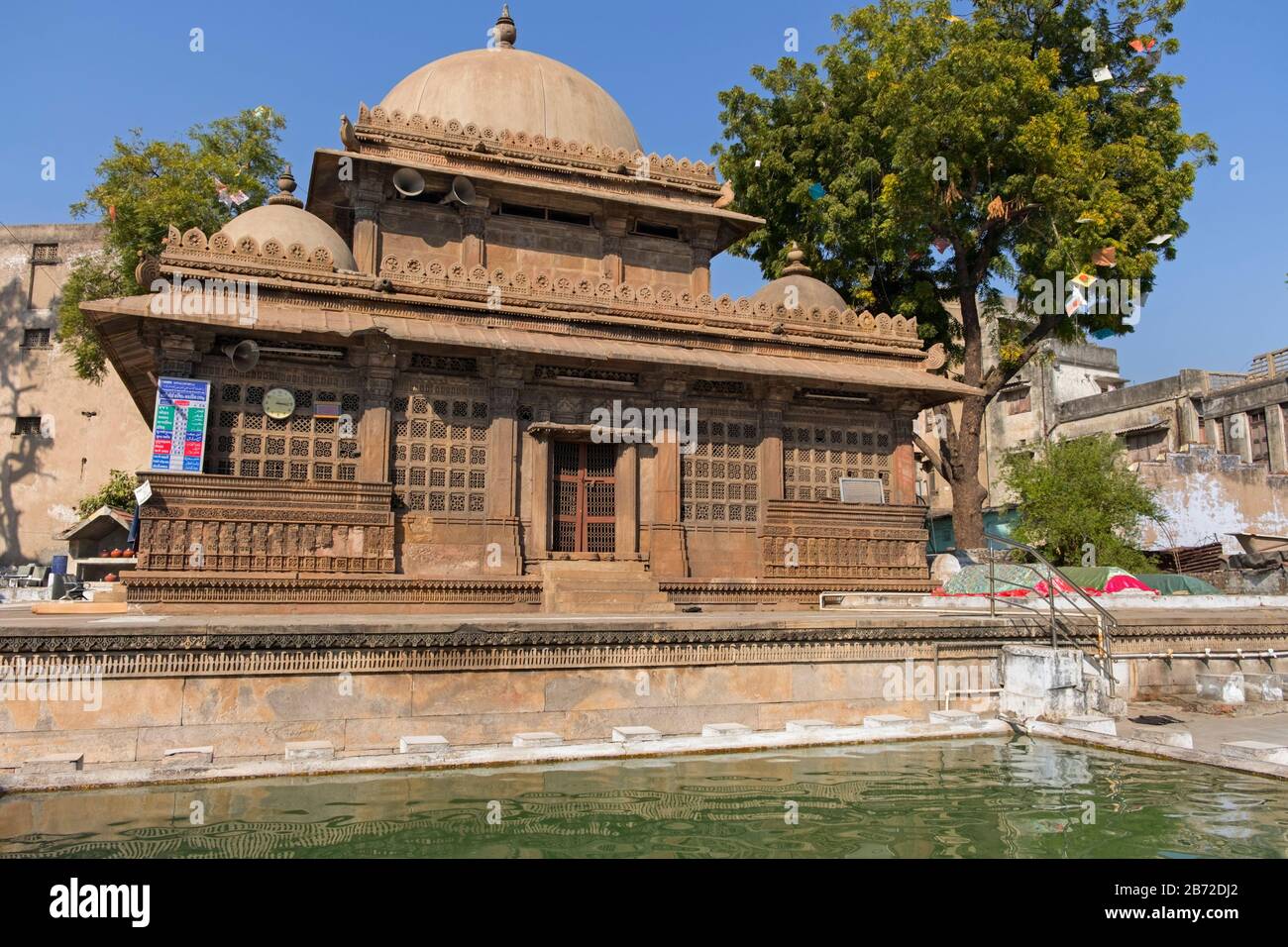 Rani sipri mosque hi-res stock photography and images - Alamy