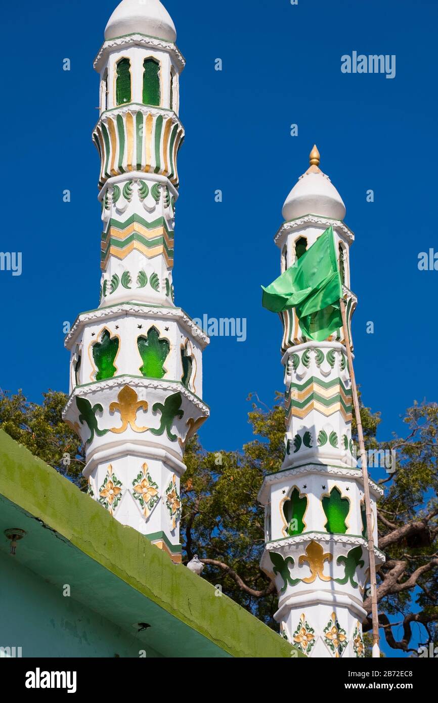 Indian muslim mosque hi-res stock photography and images - Alamy